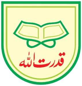 Quran Pak Online in Pakistan | Buy Quran E Pak at Qudratullah