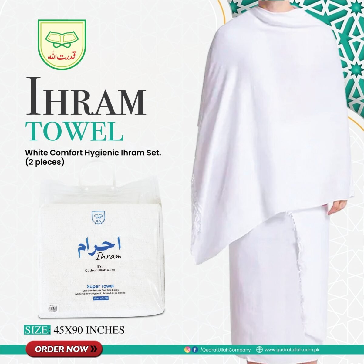 Ihram – Qudratullah Company